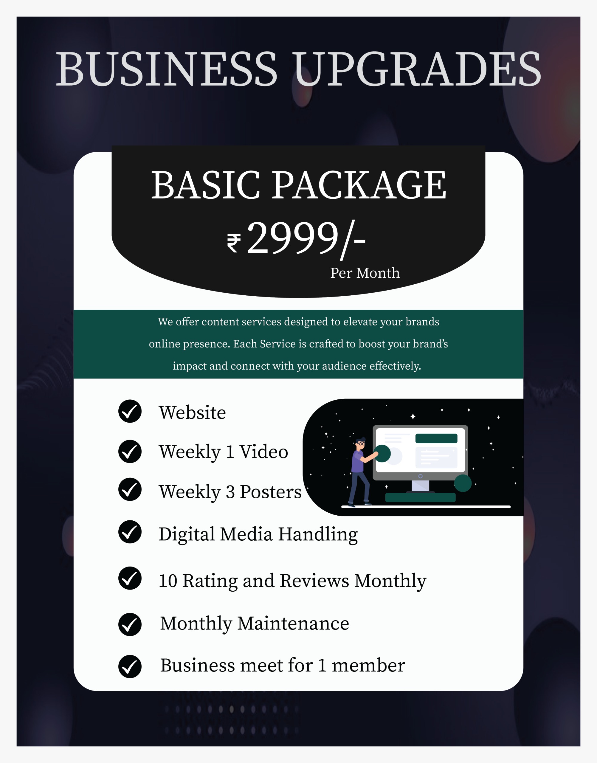 Vaarush Technologies