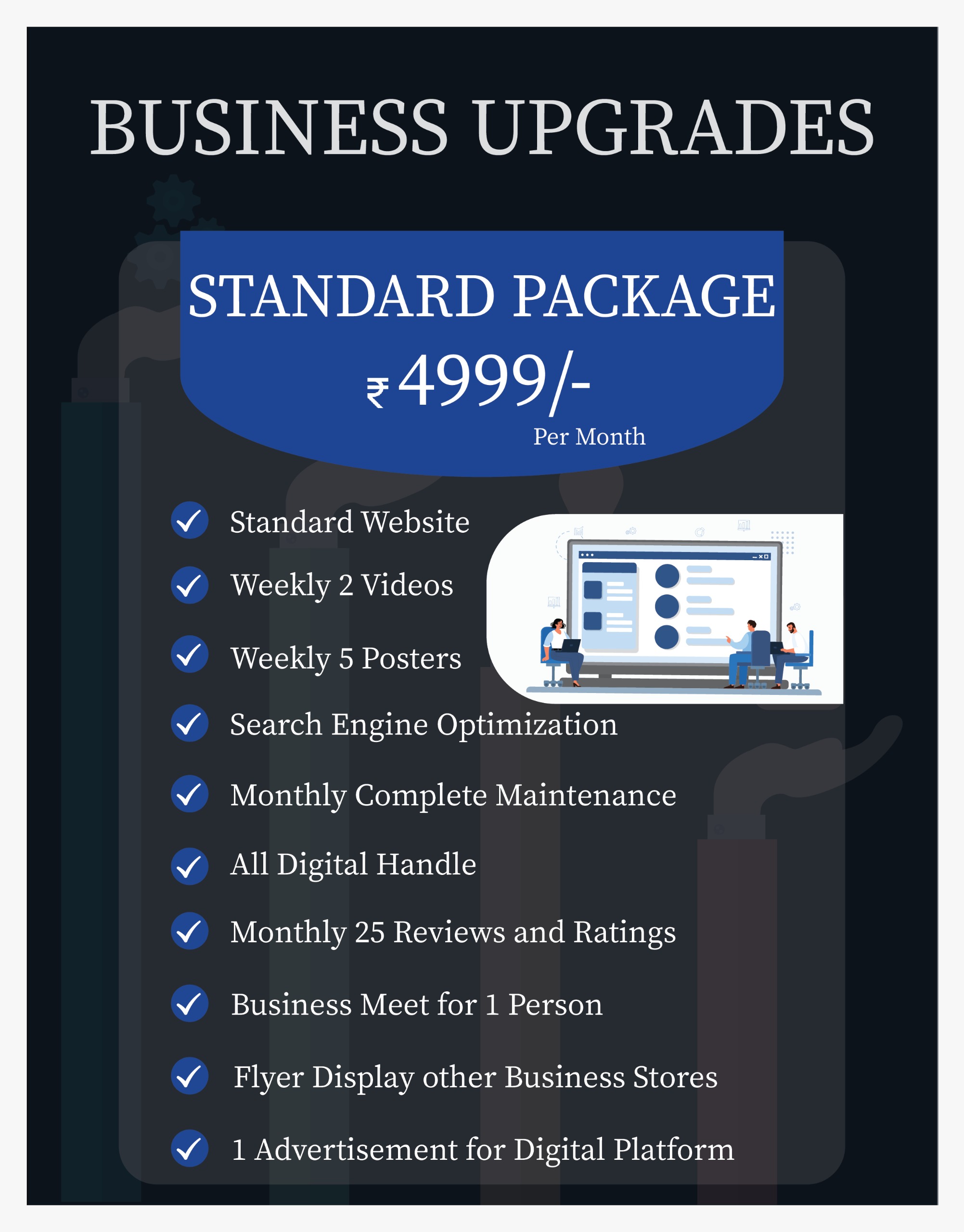 Vaarush Technologies