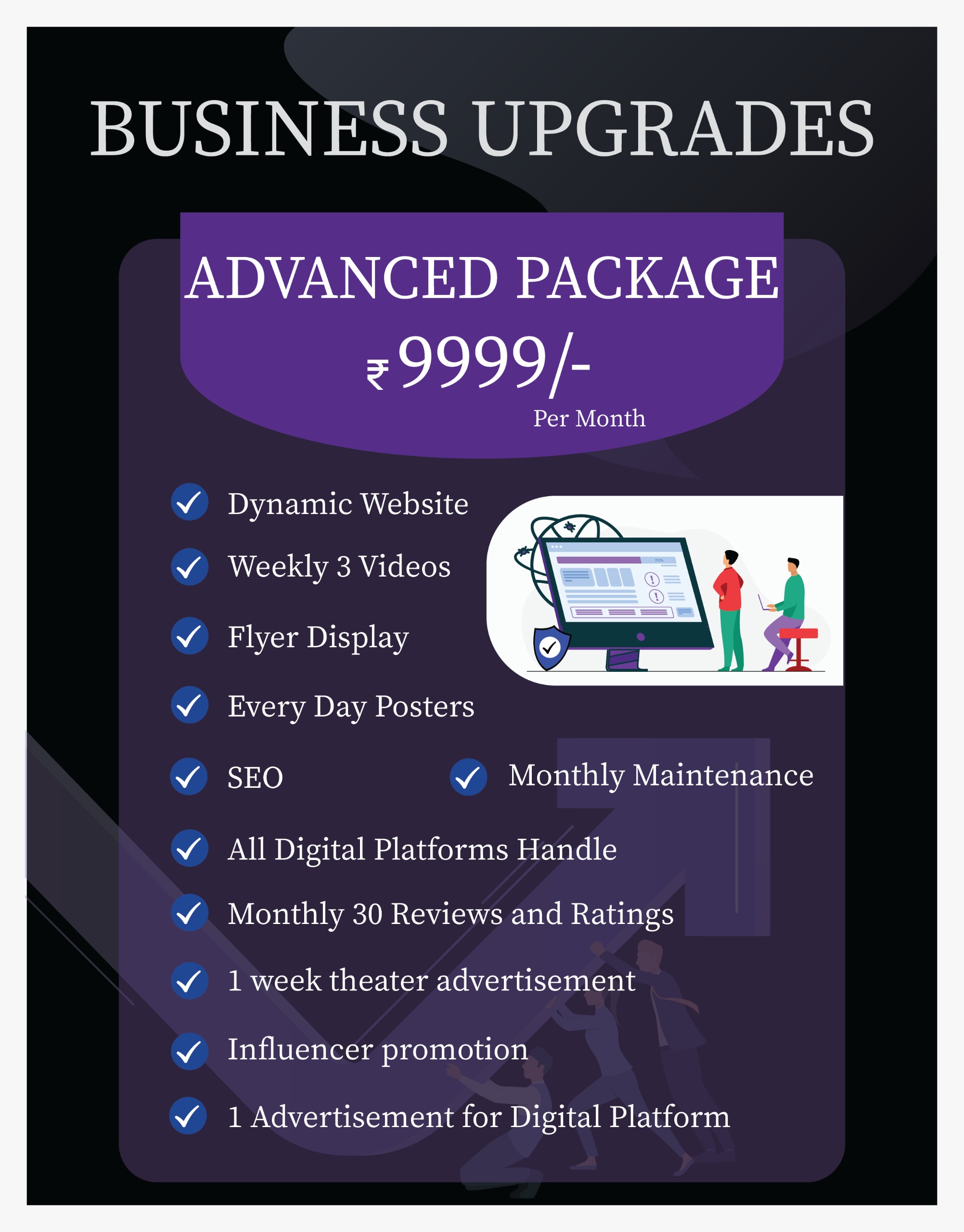 Vaarush Technologies